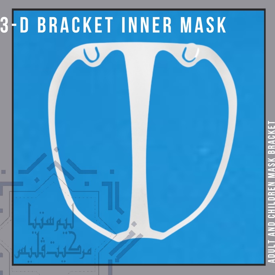 3D Bracket Inner Mask To Avoid Mouth Contact To Mask | Shopee Malaysia