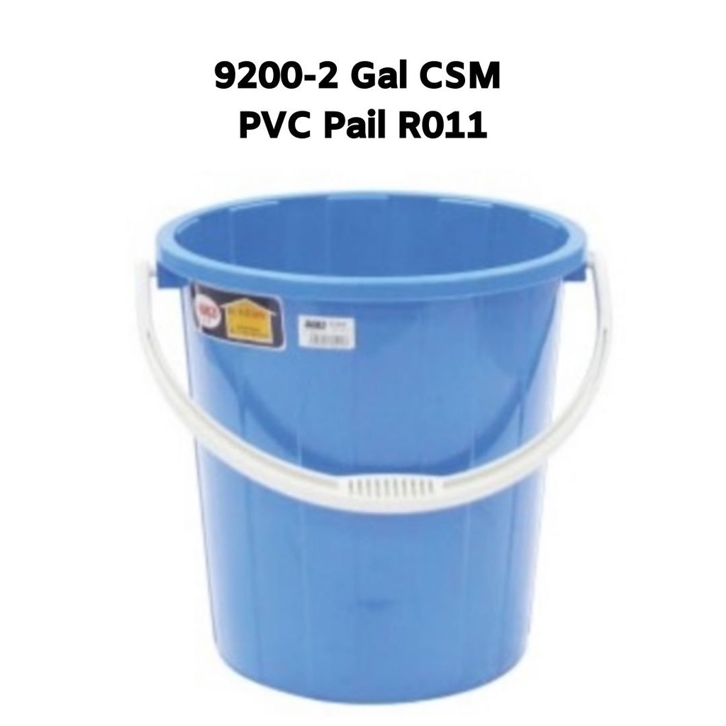 (2 Gallon) PVC Bucket / Baldi / Utility Pail | Shopee Malaysia