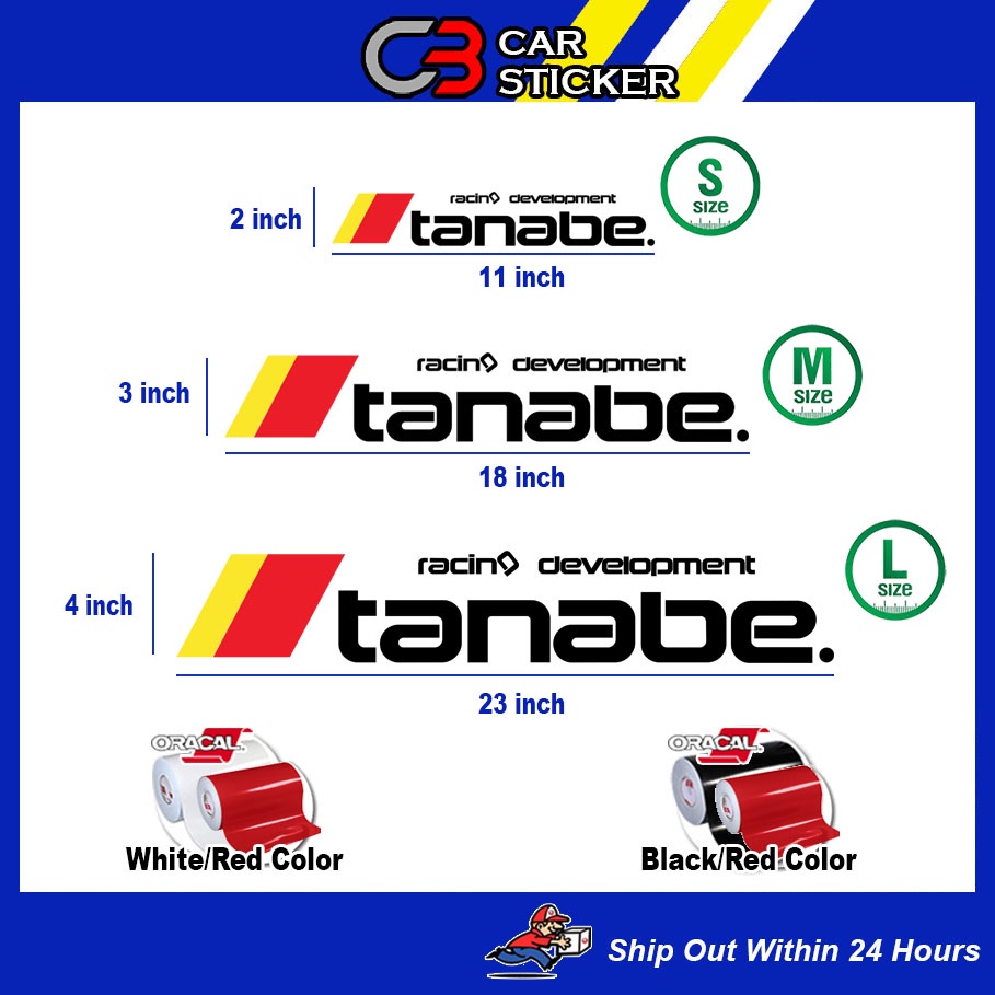 tanabe racing car sticker / cs763 | Shopee Malaysia