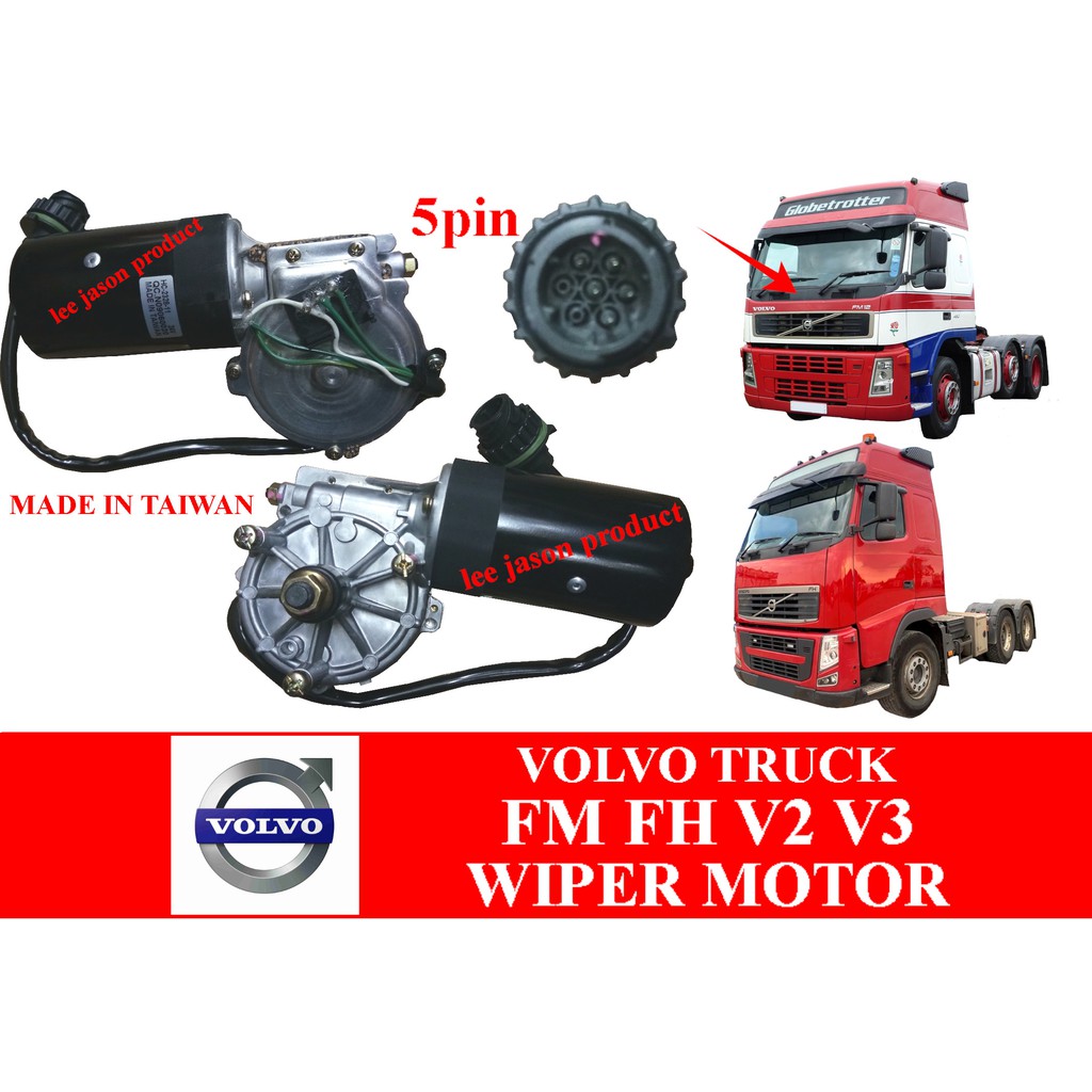 VOLVO TRUCK FM FH V2 V3 5PIN 24V WIPER MOTOR MADE IN TAIWAN | Shopee ...