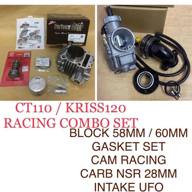 CT110 CT115 KRISS120 RACING COMBO SET BLOCK 58MM 60MM CAM SHAFT CARB ...