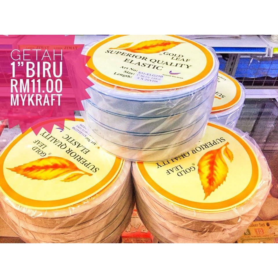 Getah Pinggang Biru (GRED A) | Shopee Malaysia