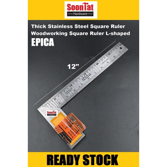Thick Stainless Steel Square Ruler 12"/Woodworking Square Ruler/ L ...