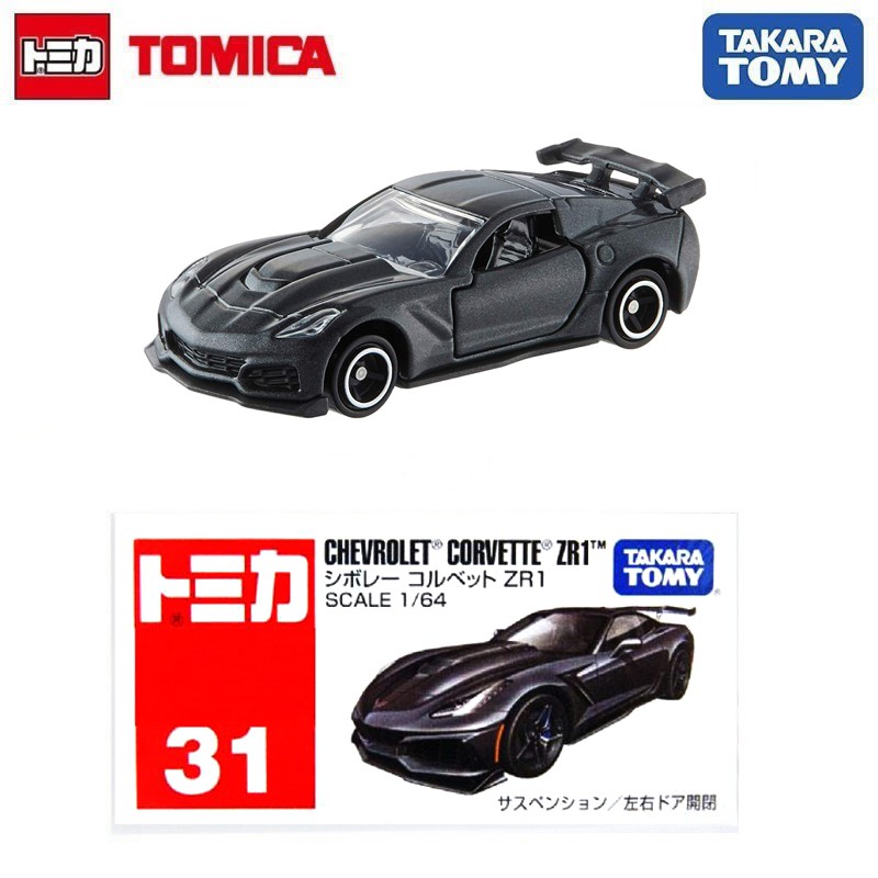 [Original Takara Tomy] Tomica No.31 Chevrolet Corvette ZR1 | Shopee ...