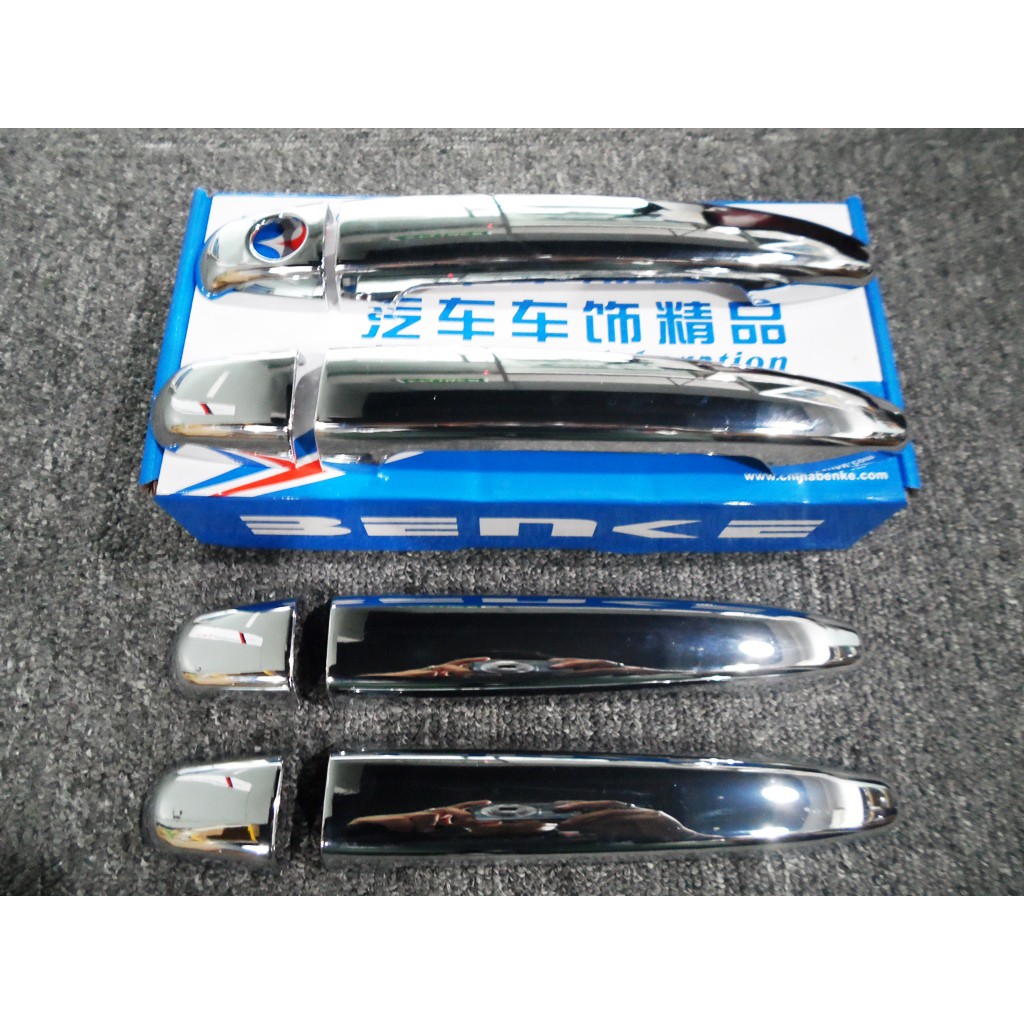 Toyota Harrier ACU30 2004-2009 Door Handle Chrome Cover | Shopee Malaysia