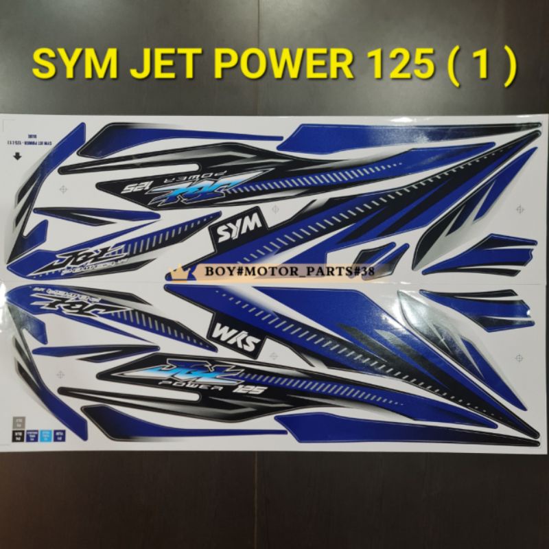 SYM JET POWER 125 ( 1 ) BODY STICKER ( READY STOCK ) | Shopee Malaysia