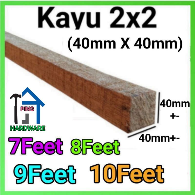 8Feet~12Feet KilangKayu 2x2 Industrial Wood / Kayu Melanti / Batang ...