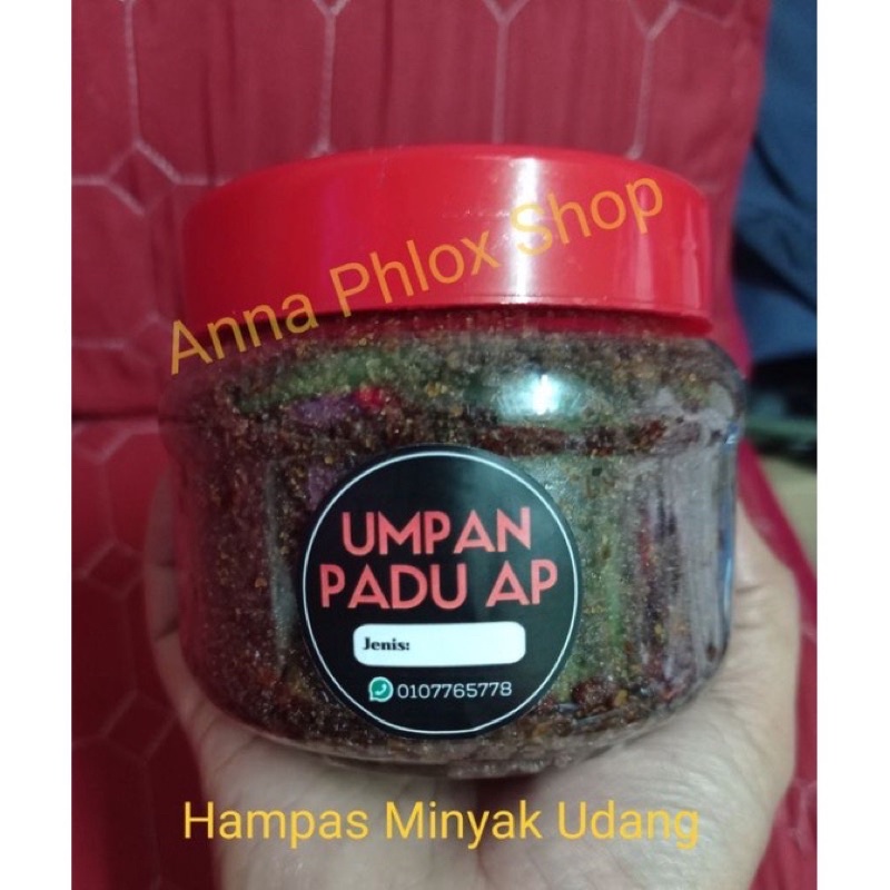Serbuk Udang 400g by UMPAN PADU AP | Shopee Malaysia