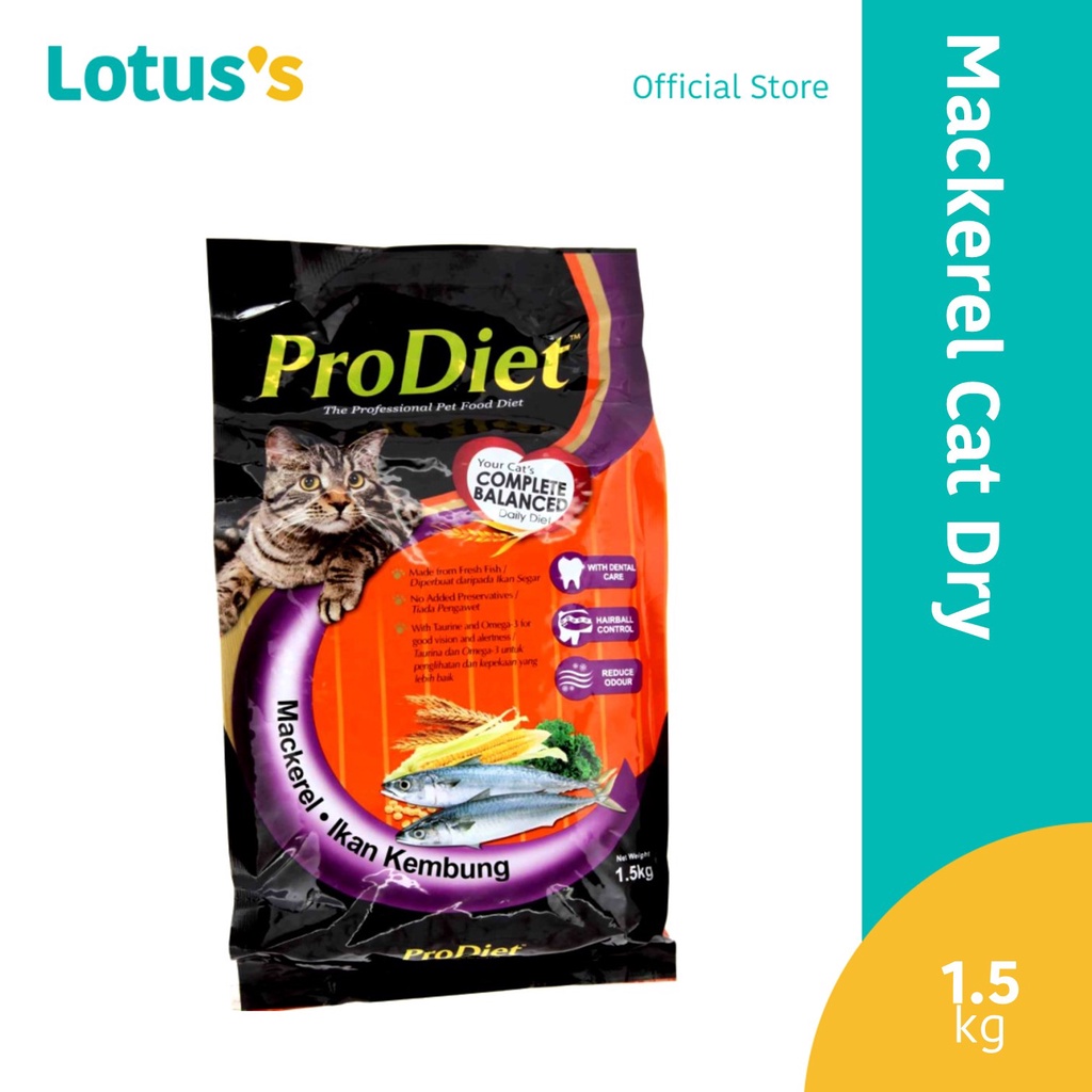 Pro Diet Mackerel Cat Dry 1.5kg | Shopee Malaysia