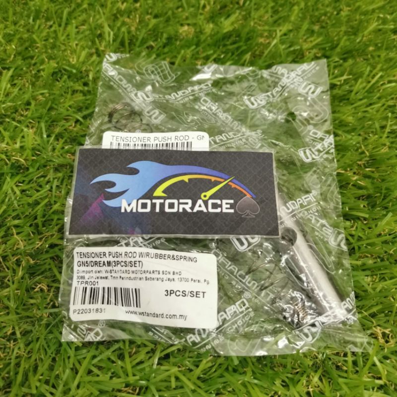 WSTANDARD TENSIONER PUSH ROD WAVE110 / DASH / FUTURE / EX5 / DREAM ...