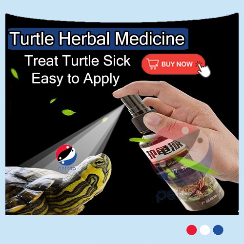 PETSEA Turtle Medicine 乌龟药 Ubat Mata Kura Kura Ubat Kuar Kura Brazil ...
