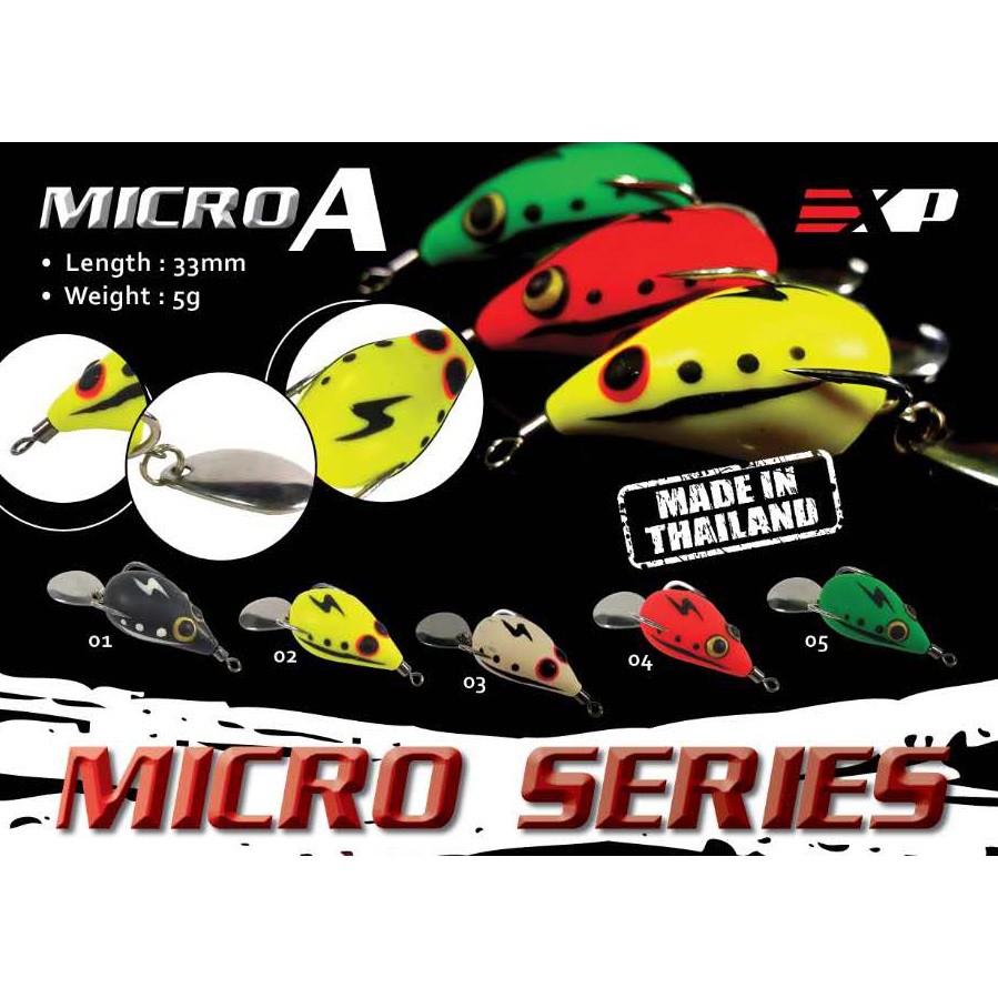 EXP Micro A Frog 30mm/5g - Soft rubber frog for snakehead\haruan hunter ...