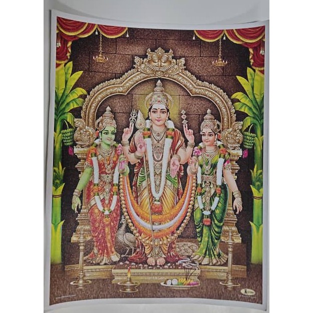 LORD MURUGAN FAMILY (POSTER ONLY) | Shopee Malaysia