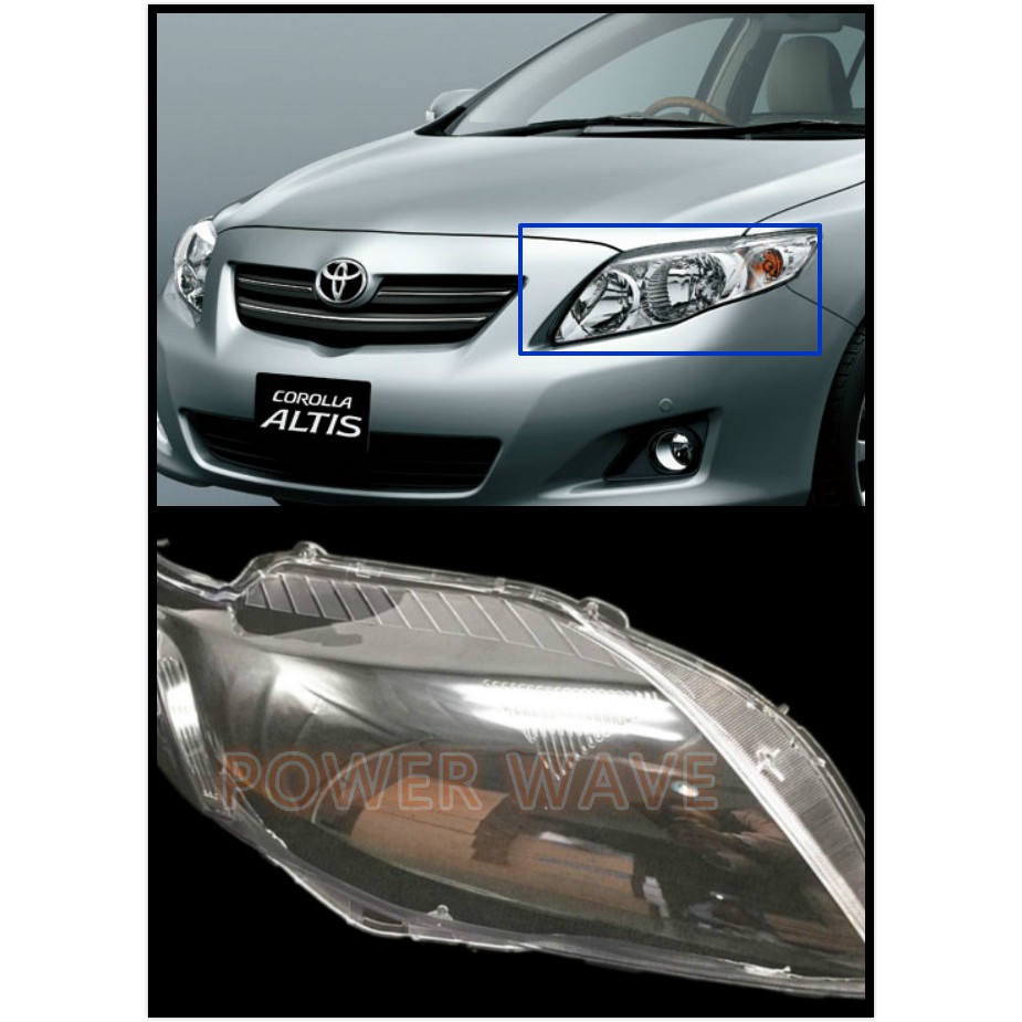 TOYOTA ALTIS 2008-2010 HEADLAMP COVER HEADLAMP LENS HEADLAMP CASING ...