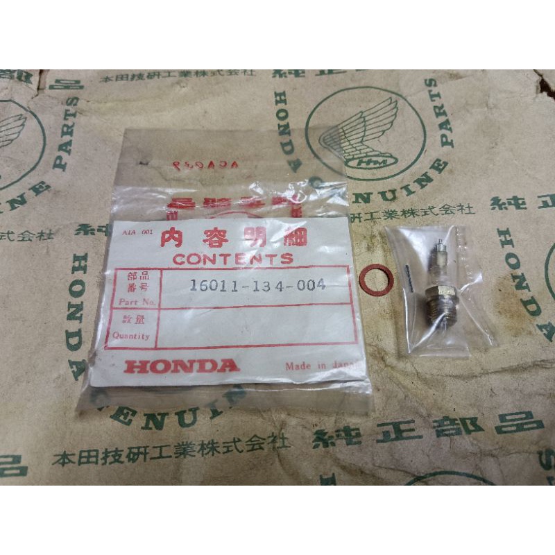CM90/C200/C110 ⭐Motorcycle Float Valve set.Honda original parts ...