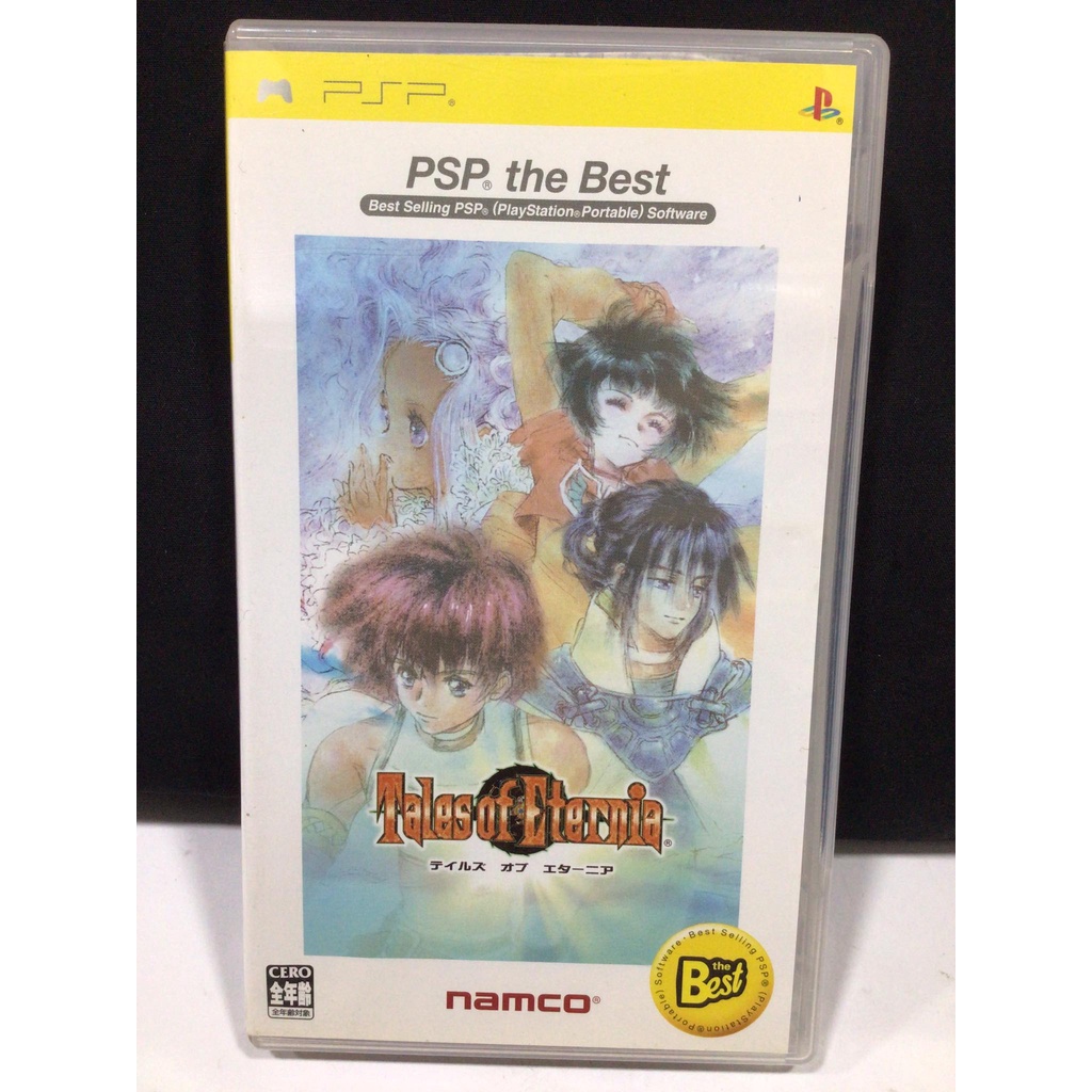 Original Disc [PSP] Bundle of Tales of Series Region | Heroes Twin ...