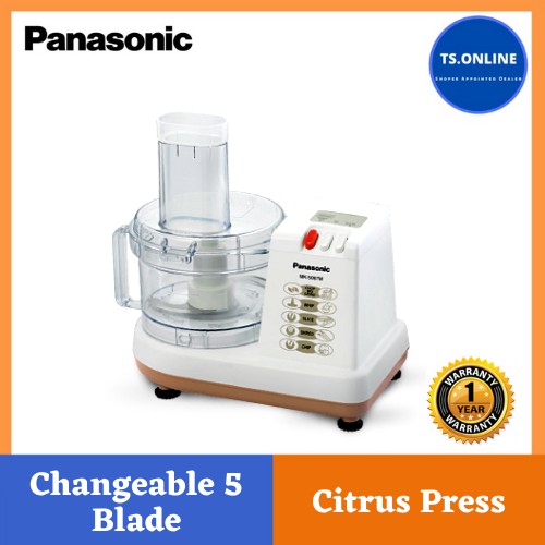 Panasonic Food Processor - White MK-5087M | Shopee Malaysia