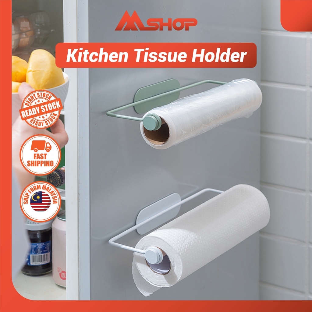 M^Shop Wall Mounted Kitchen Tissue Holder Tissue Rack Kitchen Towel ...