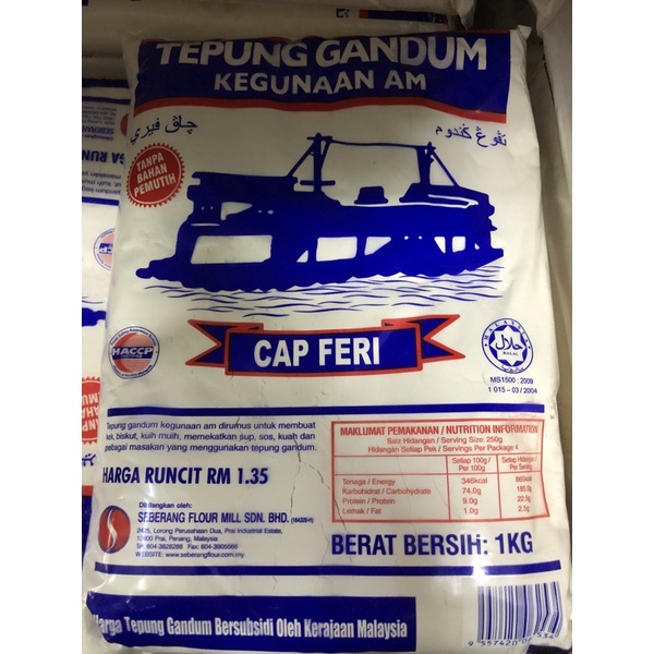 Tepung gandum cap feri biru 1kg | Shopee Malaysia