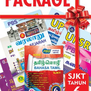 Standard 6 Package (2021) | Shopee Malaysia