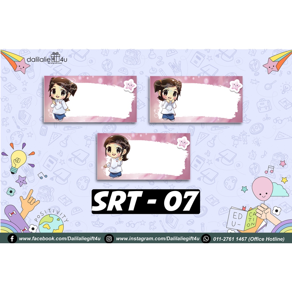 Sticker Nama Murid Tadika & Taska/Sticker Nama Bercorak/Sticker Nama ...