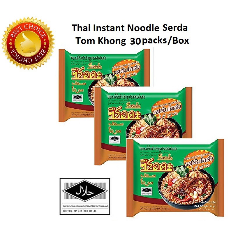Mee Serda Thai Instant Noodle Tom Khong Halal 30 packs | Shopee Malaysia