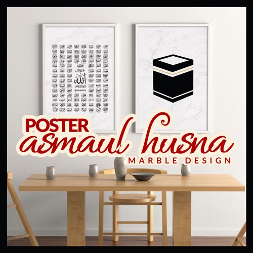 2 pcs Poster Design Marble ASMAUL HUSNA Nama Khat Kufi Jawi Minimalist ...