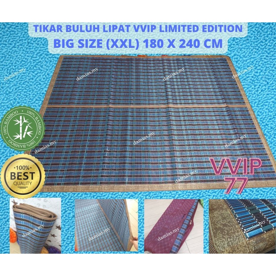 BESAR ORIGINAL BAMBOO LIMITED EDITION TIKAR BULUH KARPET VVIP/vip XXL ...