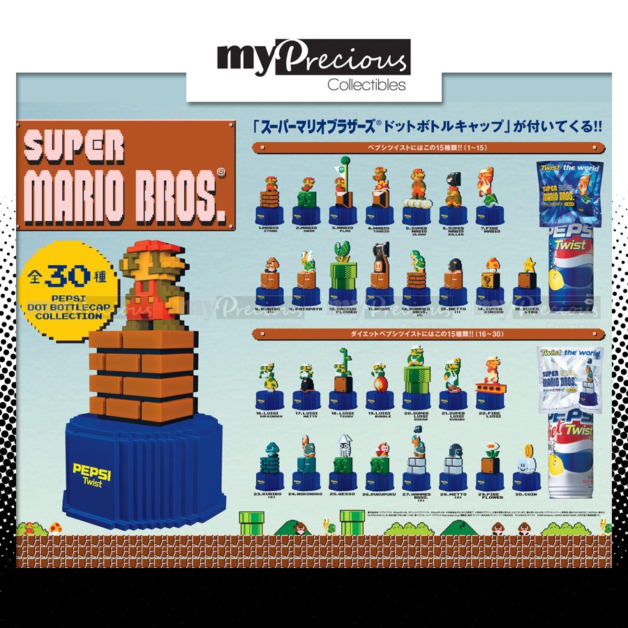 Pepsi Twist x Super Mario Bros 8-bit Bottlecap Collection Set Bottle ...