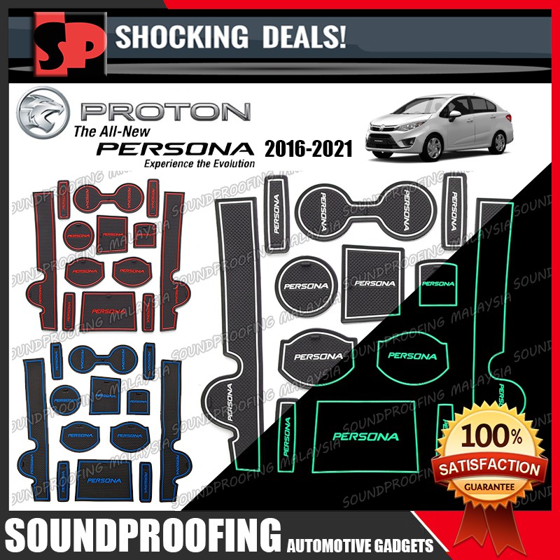 PROTON Persona 2016 - 2022 Persona New Interior Slot Mat Rubber Mat ...
