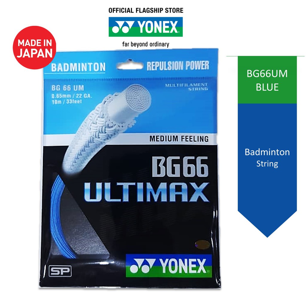 Yonex BG66 Ultimax Badminton String | Shopee Malaysia
