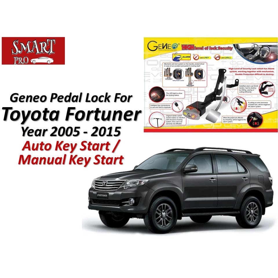 Geneo Pedal Lock For Toyota Fortuner Year 2005 - 2015 | Shopee Malaysia