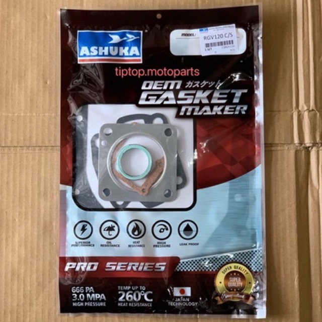 SUZUKI RGV RGV 120 GASKET OVERHAUL SET COMPLETE SET ASHUKA | Shopee ...