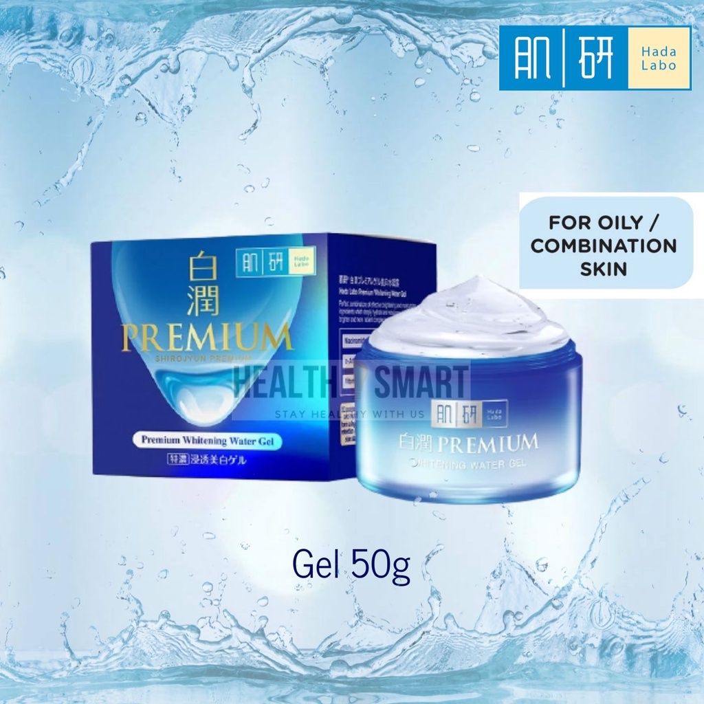 Hada Labo Premium Whitening Water Cream / Hada Labo Premium Whitening Water Gel 50g / 14g ...