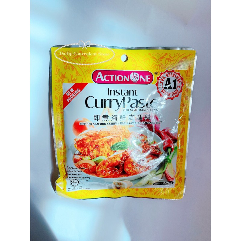 A1 Instant Curry Paste Perencah Kari Segera 即煮咖喱料（fish or seafood curry ...