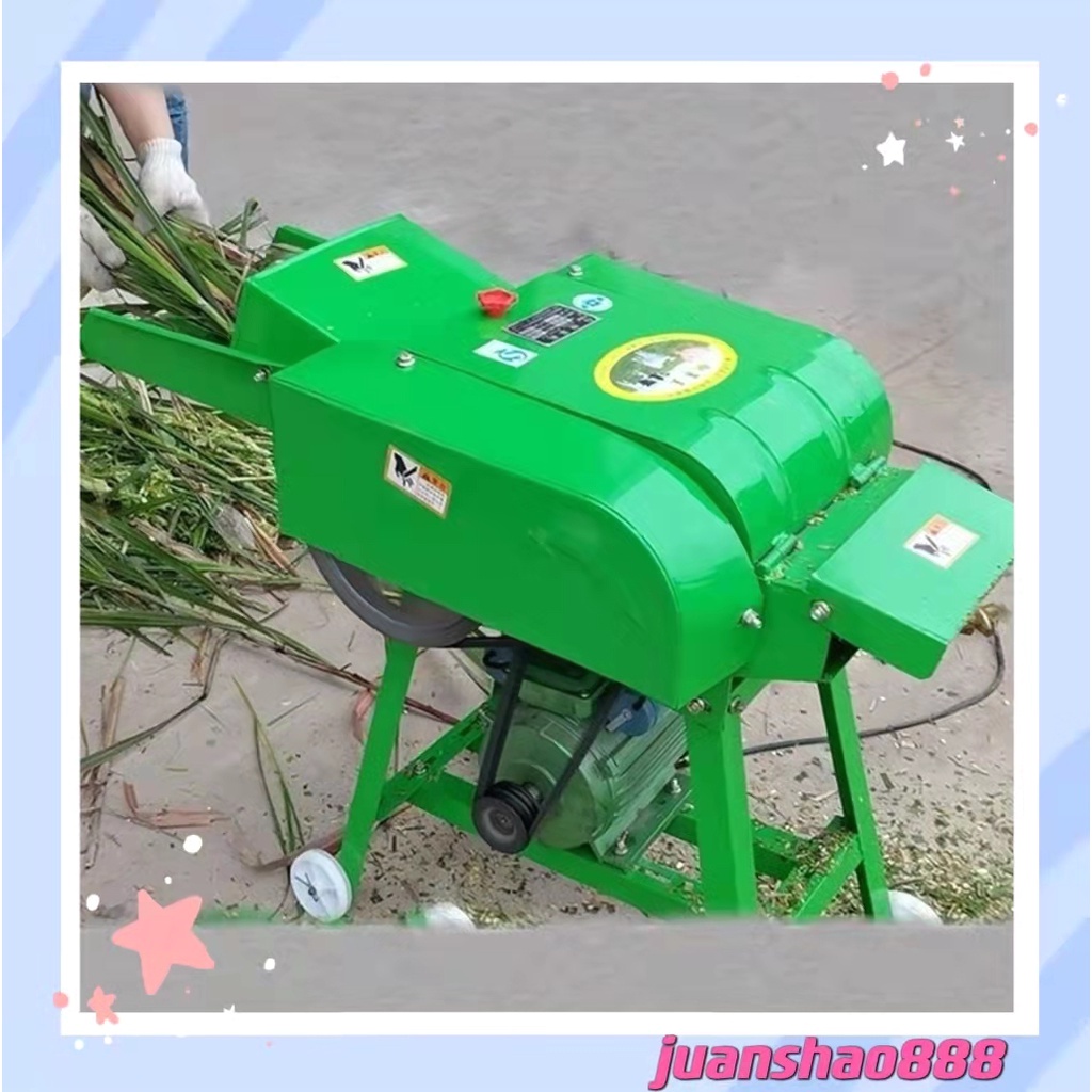 Chopper Silaj Mesin Potong Rumput Multifunctional grass cutting and ...