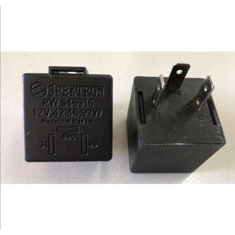Proton (Saga, Wira etc) Flasher Relay (Signal Relay) (PW546916 ...