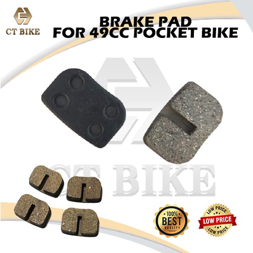 CT-BIKE Brake Pad for 49CC Pocket Bike Mini Motor Spare Parts (2Pcs/Set ...