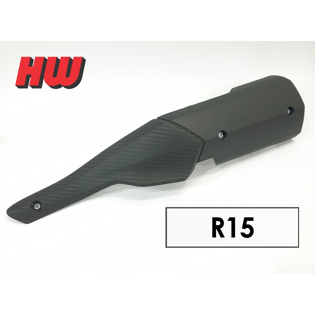 YAMAHA 100% ORIGINAL R15 MT15 MT-15 MUFFLER PROTECTOR EXHAUST COVER ...