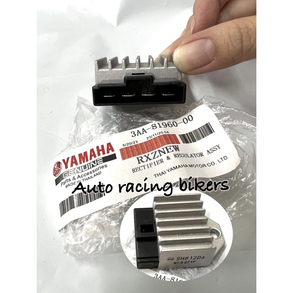Yamaha RXZ Silicon Rectifire Rectifier Regulator Katau Thailand Original | Shopee Malaysia