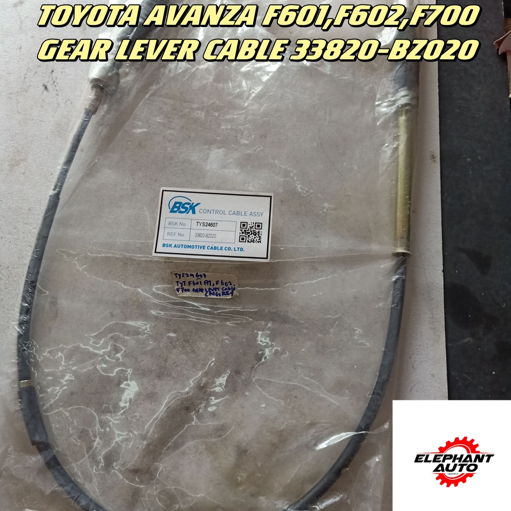 TOYOTA AVANZA F601,F602,F700 GEAR LEVER CABLE 33820-BZ020 | Shopee Malaysia