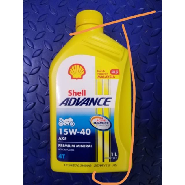SHELL ADVANCE 4T AX5 15W40 API SL JASO MA 2019 (ORIGINAL UNTUK PASARAN ...