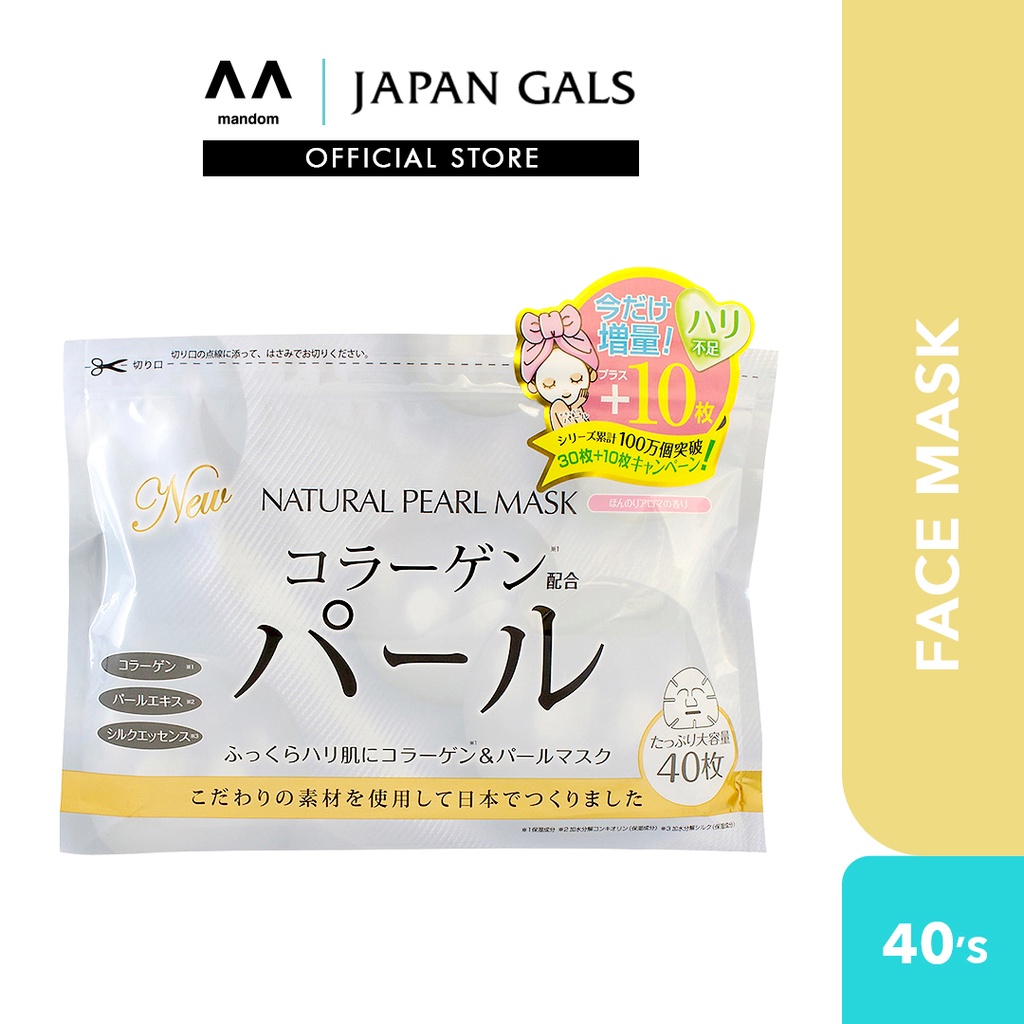 JAPAN GALS Natural Pearl Mask 40's (face mask, sheet mask) | Shopee Malaysia