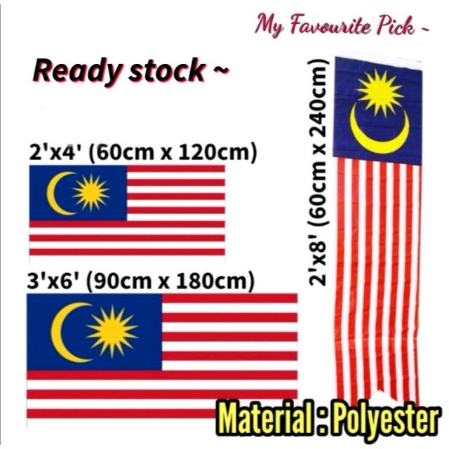 Malaysia Flag polyester nylon (2x4 feet / 3x6 feet / 2x8 feet ...
