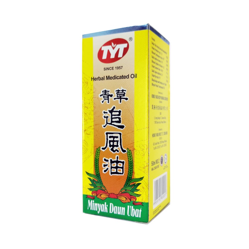 TYT-MEDICATED OIL 42ml | Shopee Malaysia