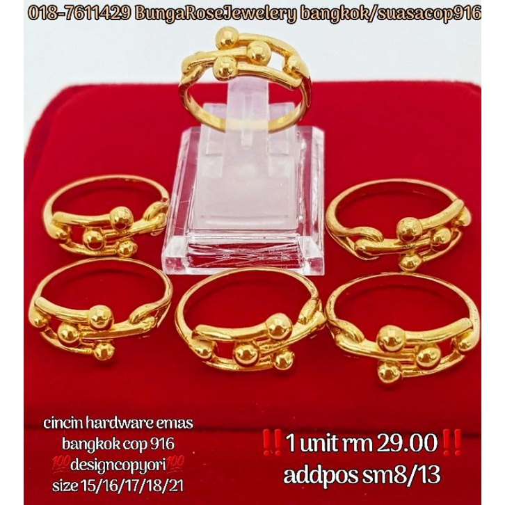 🔥💍Cincin Hardware Emas Bangkok Cop 916🔥💯designcopyori💯 | Shopee Malaysia