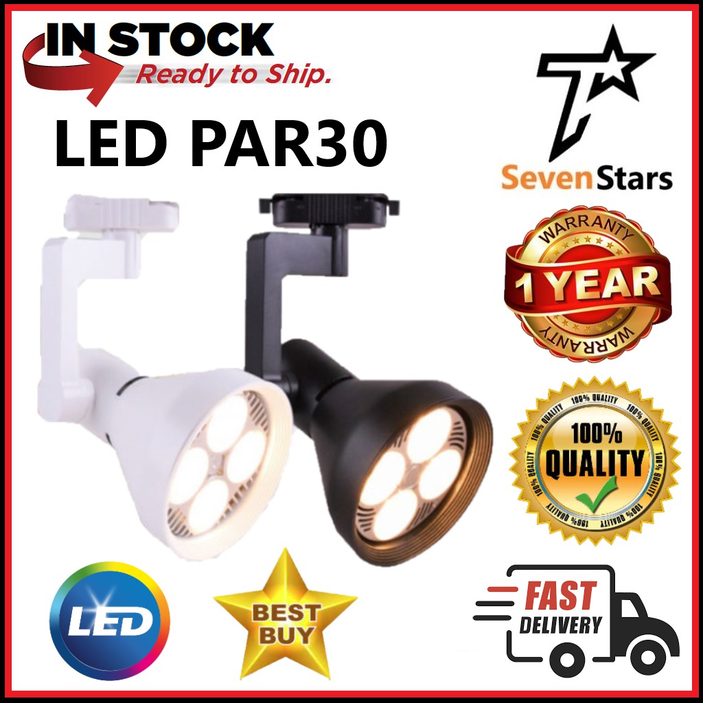 LED PAR30 Track Rail PAR Light Spot Light (White) (Warm) (Cool) With ...