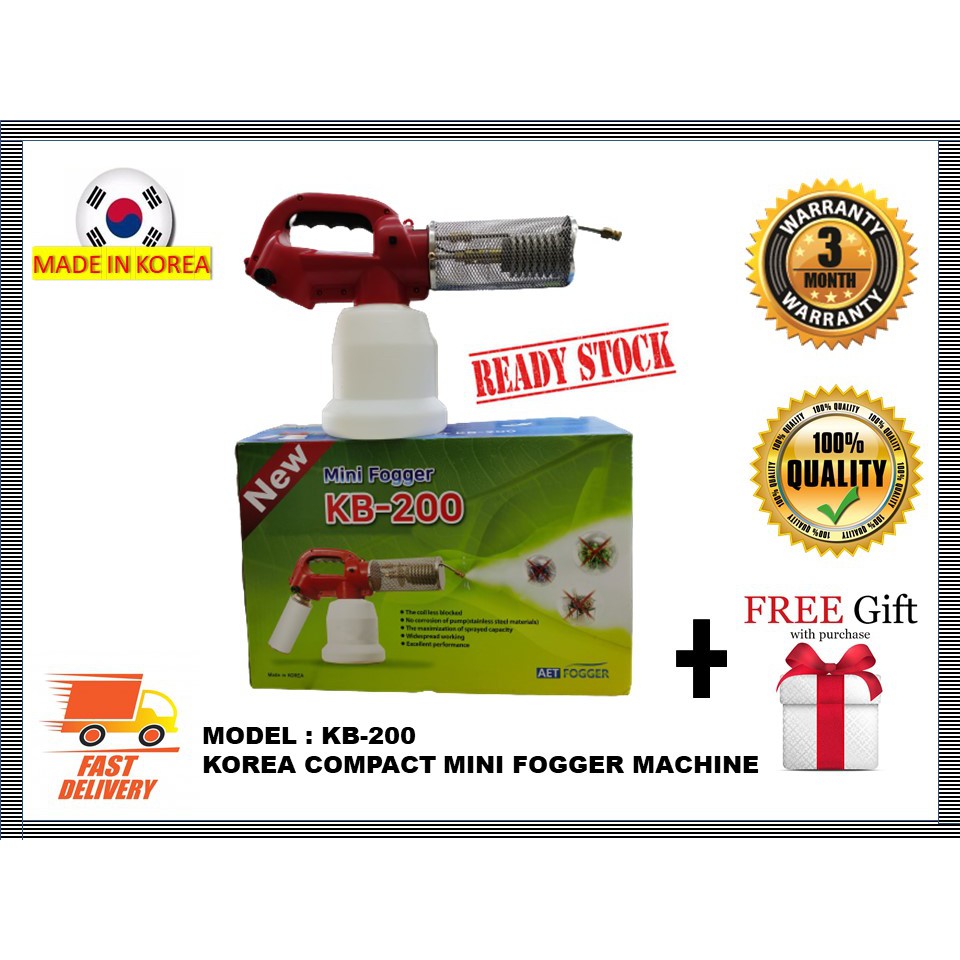 KOREA KB-200 AET MINI FOGGING MACHINE , FOGGER MACHINE (MADE IN KOREA ...