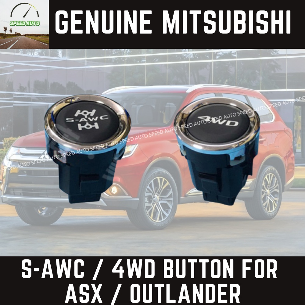 Mitsubishi S-AWC 4WD Super Select All Wheel Control Button for ASX ...