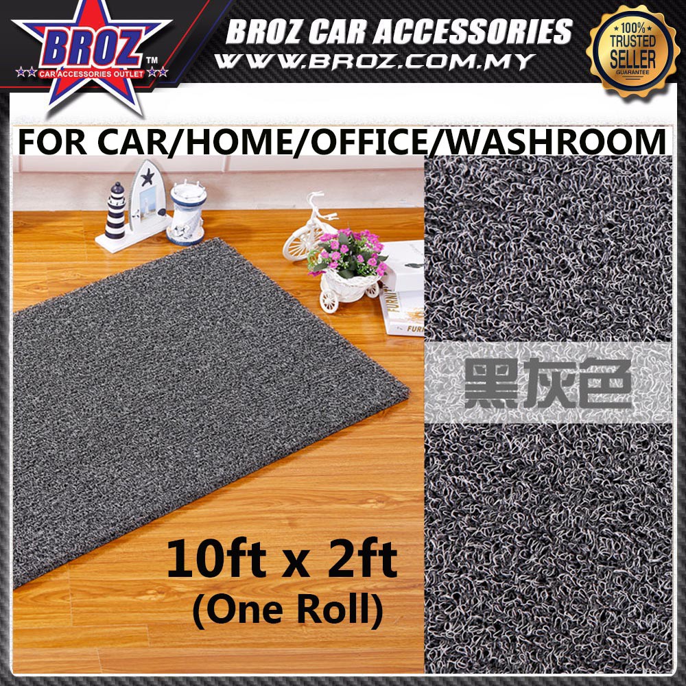 18MM PVC Rubber Floor Coil Mat Magic Grip Back One Roll (Grey+Black ...